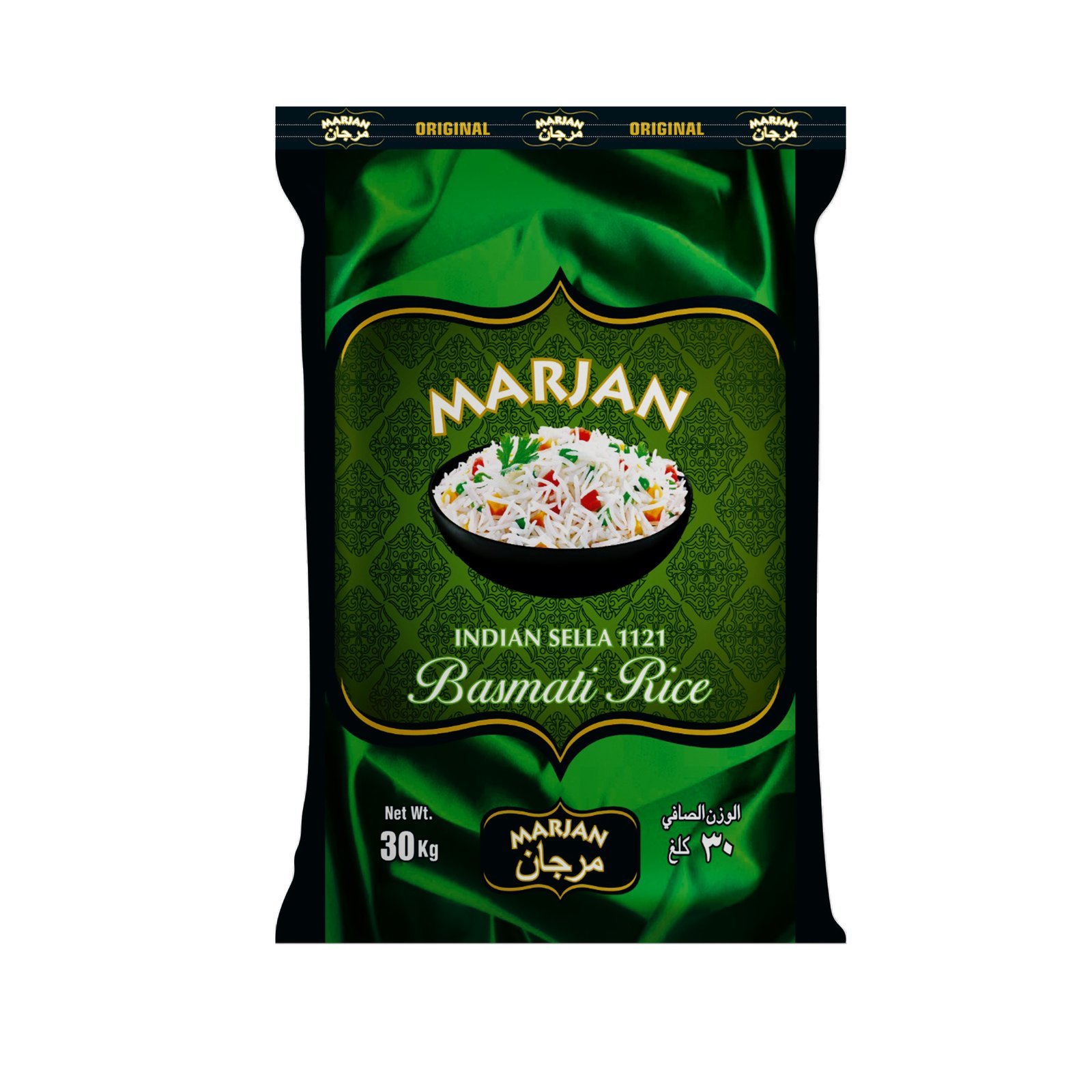 Marjan Xoman Company