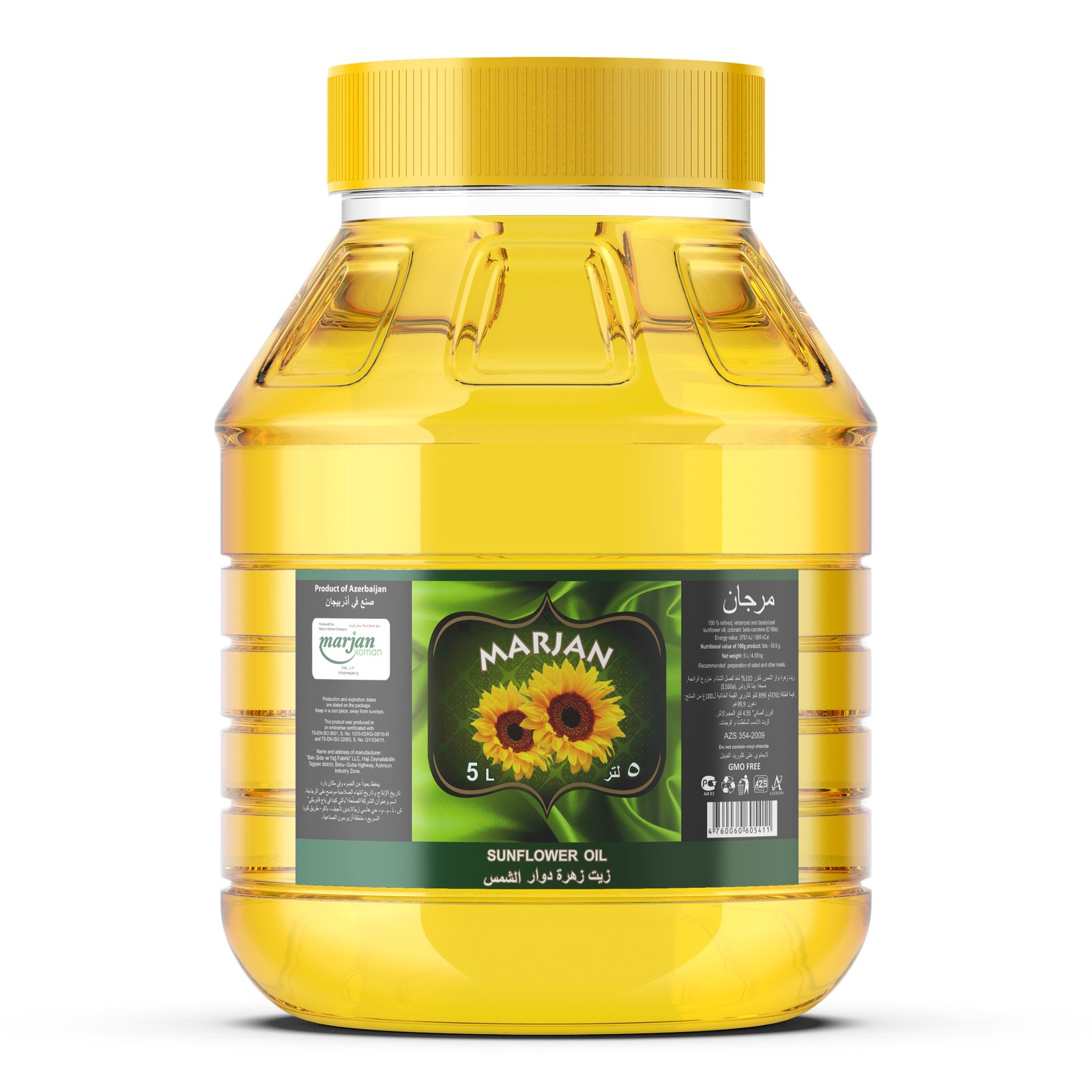 Marjan Xoman Company